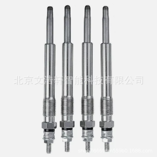 适用于吉普牧马人发光插头 68029497AA 73504248-阿里巴巴