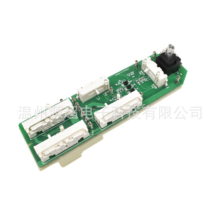 适用丰田凯美瑞荣放RAV4汉兰达雅力士玻璃升降器开关84820-06100-阿里巴巴