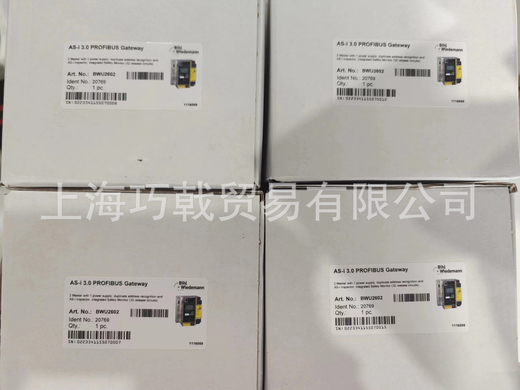 德国B+WBihl+Wiedemann必威BWU3373 网关模块安全监视器系列-阿里巴巴
