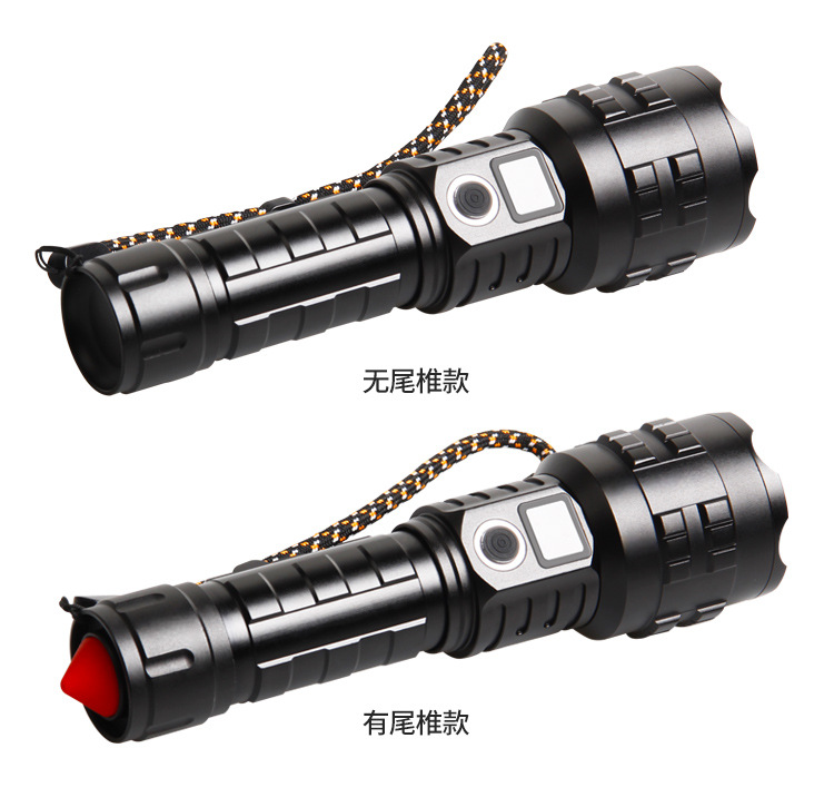 跨境新款XHP70强光Ttpec充电电量智能显示安全尾锤伸缩变焦手电筒-阿里巴巴
