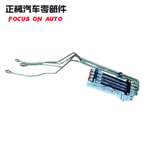 9412617883 9302610183 9302611383适用-奔驰ACTROS排挡管MP2/3-阿里巴巴