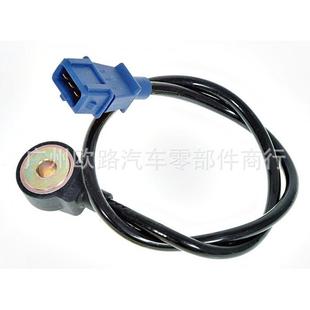 备撑杆 2046100575 2046900107 2126100075 2056100175-阿里巴巴