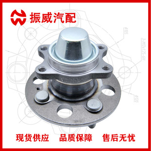 52750-1G000轮毂单元 汽车轴承总成配件 适用现代悦动/瑞纳后轮-阿里巴巴