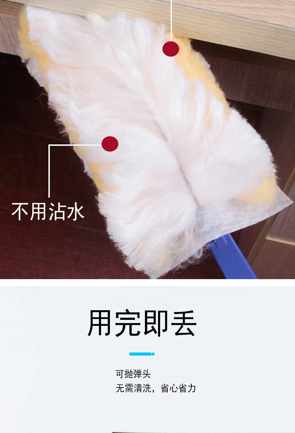 热销鸡毛掸子静电除尘掸家用卫生大扫除清洁除尘扫灰掸子替换芯-阿里巴巴