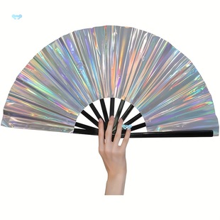 [Shiny Carnival Accessory Fan] 1PC, Large Shiny Carnival-阿里巴巴