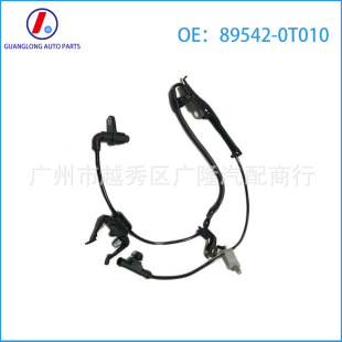 适用丰田汽车ABS车速传感器Venza传感器89542-0T011 89542-0T010-阿里巴巴