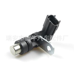 汽车曲轴位置传感器56041479AC;56041479AD;56044180AB,5S1943-阿里巴巴