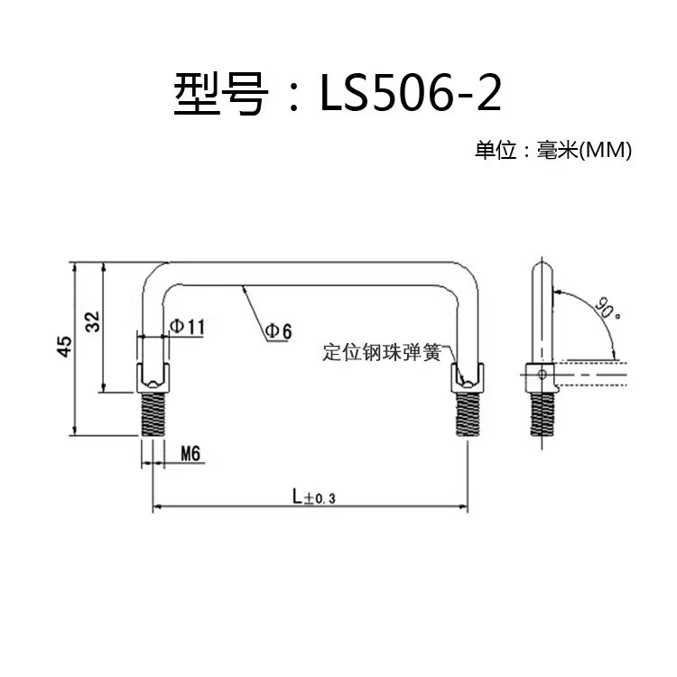 LS506-2折叠活动小拉手电柜箱威图柜消防箱柜门把手M6工具箱把手-阿里巴巴