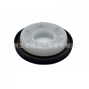 1111 7511 395适用于宝马N46发动机曲轴油封前厚 11117511395-阿里巴巴