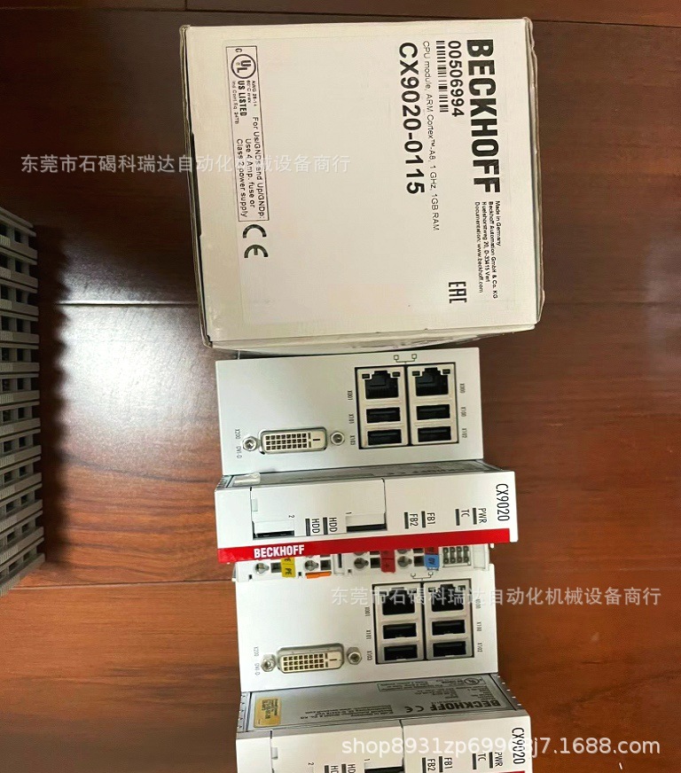 BECKHOFF倍福CX9020-0115 CPU模块全新原装正品实物拍摄图需议价-阿里巴巴