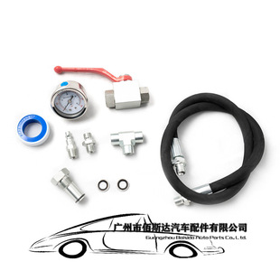 x HEUI Engine HPOP Test Tool Kit With Gauge VT365 发动机工具-阿里巴巴