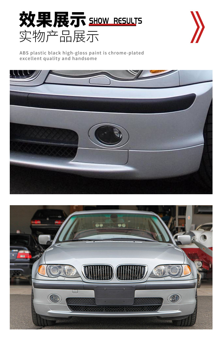 适用于宝马3系新款E46前雾灯02-05前保险杠雾灯日行灯63176911007-阿里巴巴