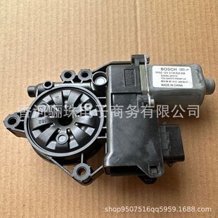 824502P010 824501U010适用于起亚11-15 Sorento前左车窗电机-阿里巴巴