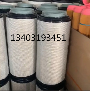 供应 P625287 P629641 DBA5296 49972 P625128 P116446空气滤芯-阿里巴巴