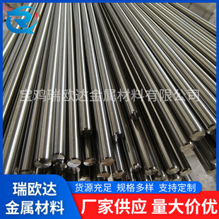 现货TA2钛棒TC4高强度耐损钛合金棒数控车床cnc加工实心圆棒厂家-阿里巴巴