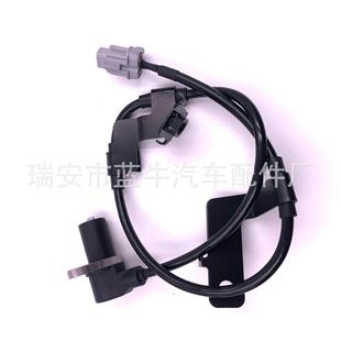 厂家直供， ABS传感器 汽车传感器47900-2S700，479002S710-阿里巴巴