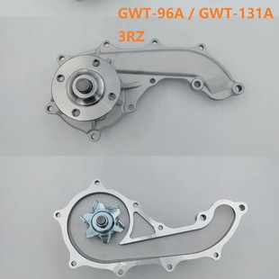 工厂直供 汽车水泵T-152 GWT-96A GWT-131A 1TR 3RZ 16100-79445-阿里巴巴