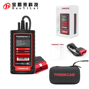 Thinkdiag2 can fd Diagnostic Scanner for phone 多功能诊断仪-阿里巴巴