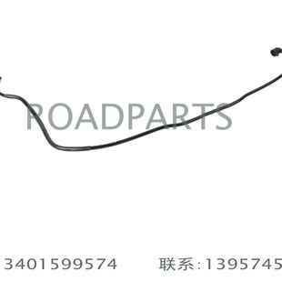 适用于宝马1712 8570 061，专业供应高品质塑料水管17128570061-阿里巴巴