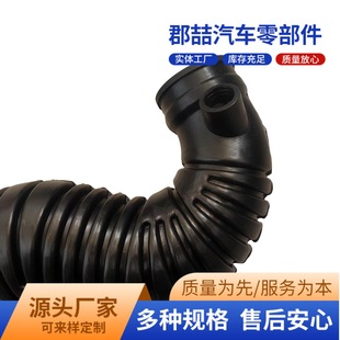 9015283382 适用于奔驰W901W902W903W904空气进气软管涡轮增压管-阿里巴巴