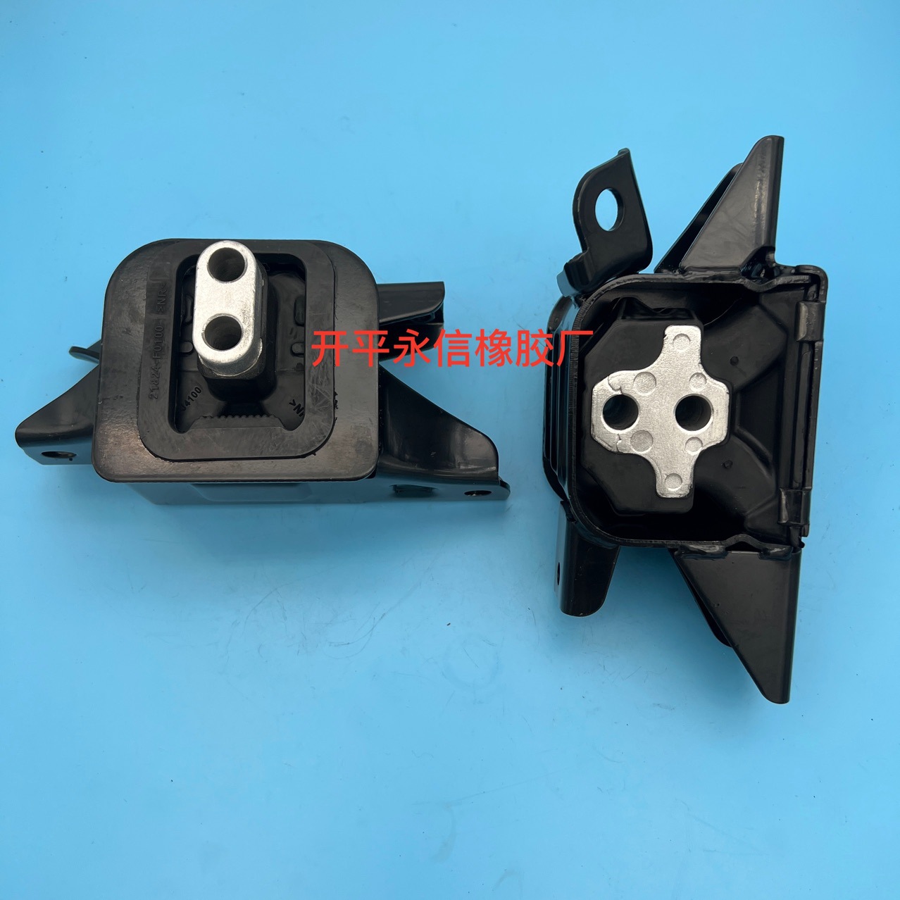 21830-F2000 21830-F0000 21830-J1000 菲斯塔18-22 机脚胶总成-阿里巴巴