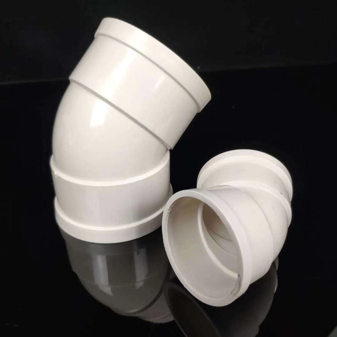 PVC45度弯头白色塑料排水管弯头排110/160水管弯头家装建材配件-阿里巴巴