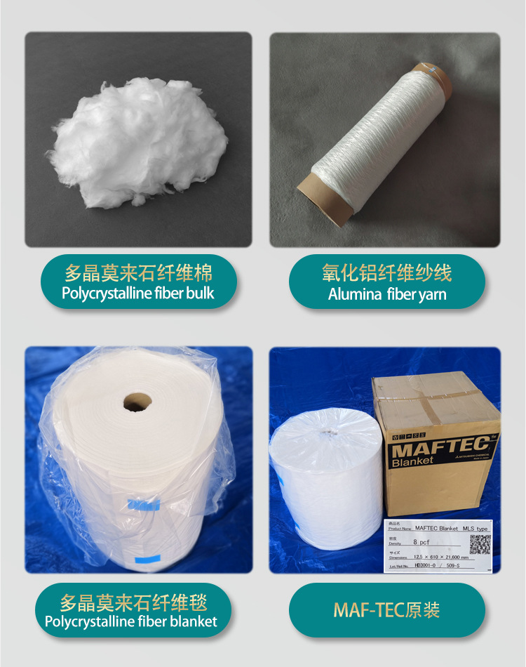 宇邦供应耐高温杂质低氧化铝纤维散棉 Sffil氧化铝纤维棉-阿里巴巴