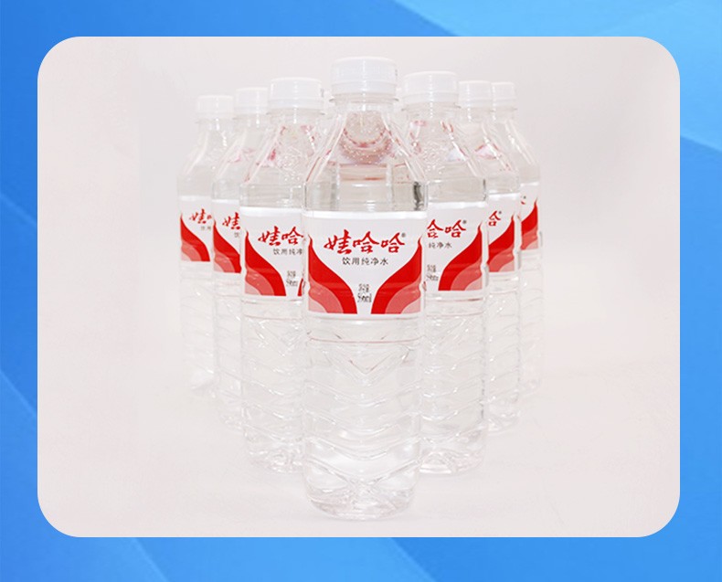 娃哈哈纯净水350ml/596ml整箱装饮用水多规格哇哈哈非矿泉水-阿里巴巴