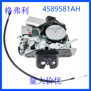 4589581AH/4589581AA/4589581AB/4589581AC-阿里巴巴