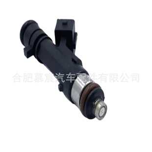 适用拉达发动机喷油嘴 '0280158237-阿里巴巴