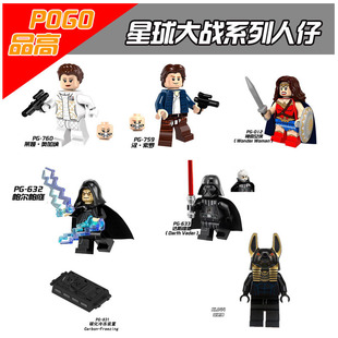 PG632玩具PG633拼装积木人仔PG759儿童玩具礼物摆摊摆件袋装-阿里巴巴