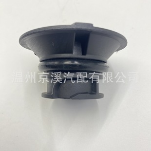 31359145 机油盖 加机油口盖适用于沃尔沃XC60 XC90 S90 S90L-阿里巴巴