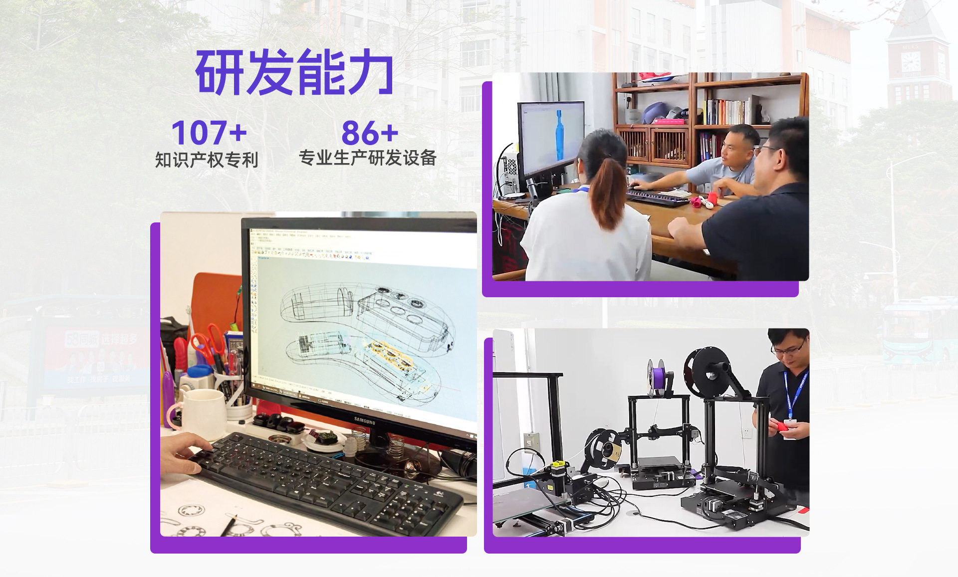 深圳市艾洛斯电子科技有限公司店铺推荐