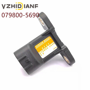 079800-5690 37830-PR3-003 0798001691适用马自达进气压力传感器-阿里巴巴