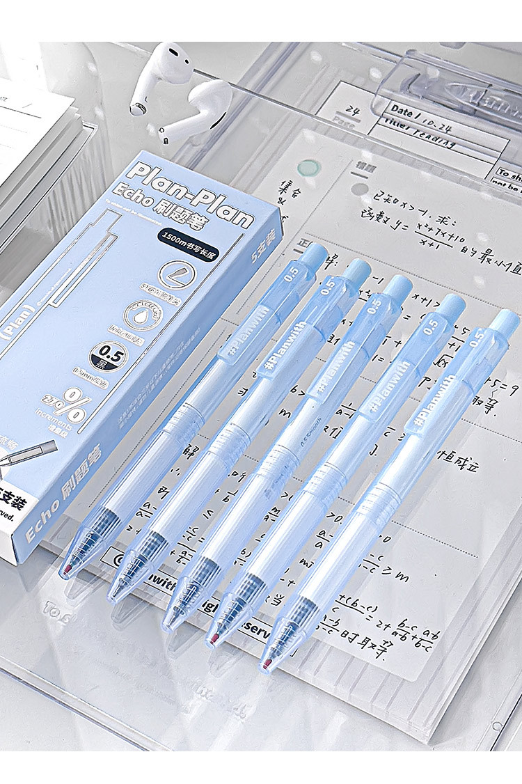 墨言刷题笔芯 Planwith echo系列 简约ins盐系学生文具办公记事笔-阿里巴巴