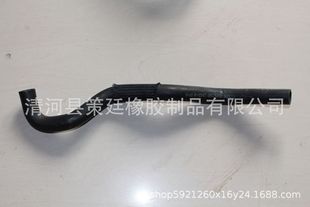 厂家供应 雪佛兰系列 Aveo散热器水管 冷却液管9058903 96958201-阿里巴巴