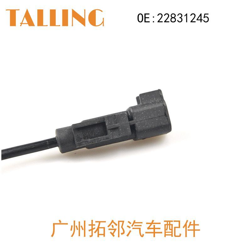 适用于雪佛兰 ABS传感器 22831245 23483151 5S13703 CW-5656-阿里巴巴