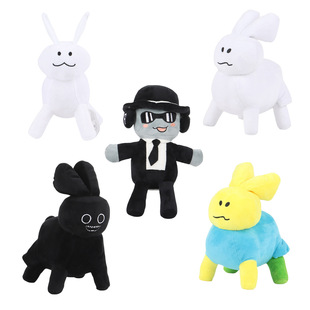 跨境新品Roblox Forsaken Gubby Plush游戏黑白兔子毛绒玩具公仔-阿里巴巴