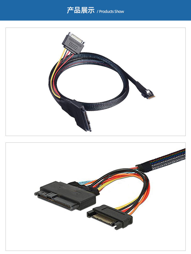 Slim SAS 8654 4i高速线Mini SAS4.0 sff-8654转sff-8639 U.2电缆-阿里巴巴