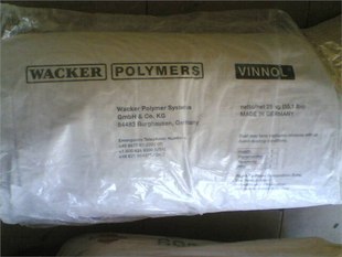 供应瓦克氯醋树脂E15/45M-阿里巴巴