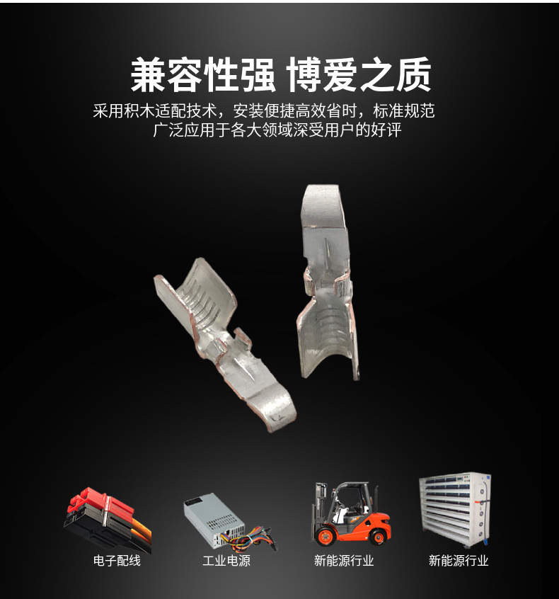 Anderson 261G2-LPBK 安德森镀锡端子15-45A 100%原装正品-阿里巴巴