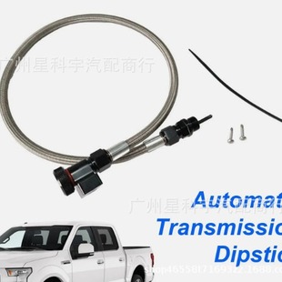 22200 适用于 2010 - 2023 F-150 6R80 10R80 4R70E-阿里巴巴