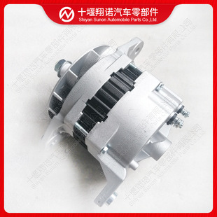 康明斯发动机配件发电机3967726-阿里巴巴