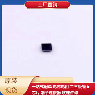 FAN53555UC04X WLCSP-20 T521V107M016ATE050 TW8835-LA2-CR TXB0-阿里巴巴