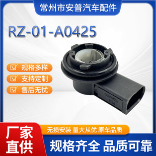 汽车灯座6R0953123A适用大众帕萨特奥迪斯柯达日间照明行车灯泡座-阿里巴巴