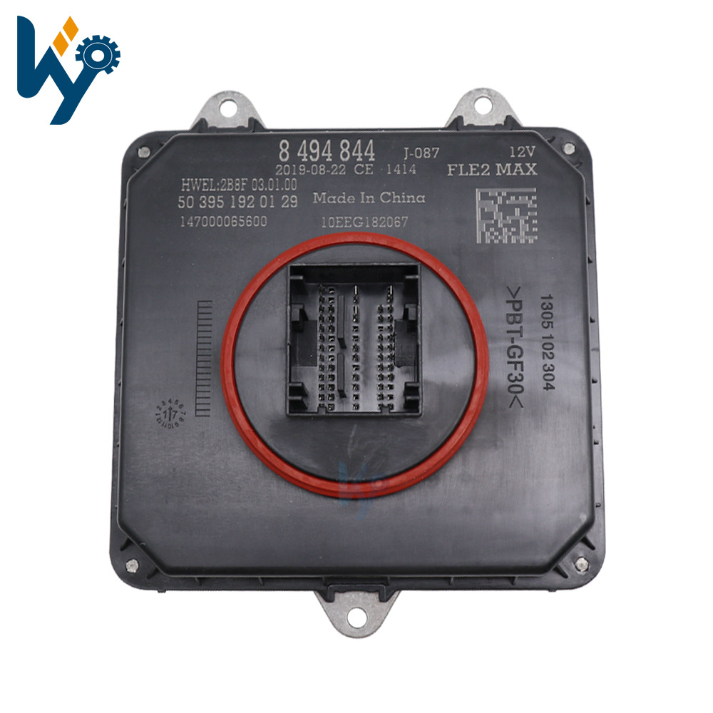 63118494844全新LED驱动日行灯转向灯控制器适用宝马F32 F33 F80-阿里巴巴