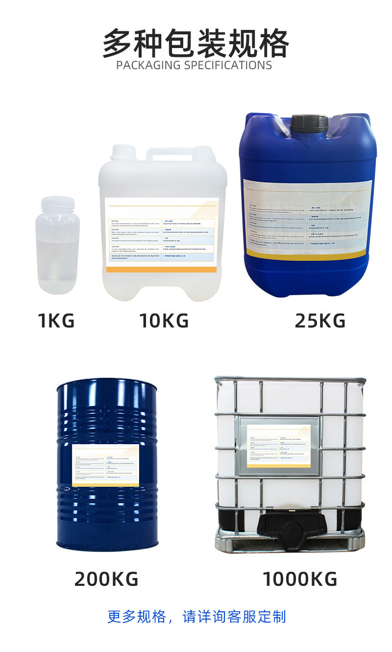 CLARIANT科莱恩PV Fast HGR高耐温塑料塑胶有机颜料黄色粉P.Y191-阿里巴巴