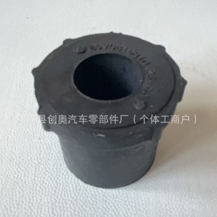 适用于8-97081-531-0 8970815310五十铃三菱丰田钢板胶套 配件-阿里巴巴