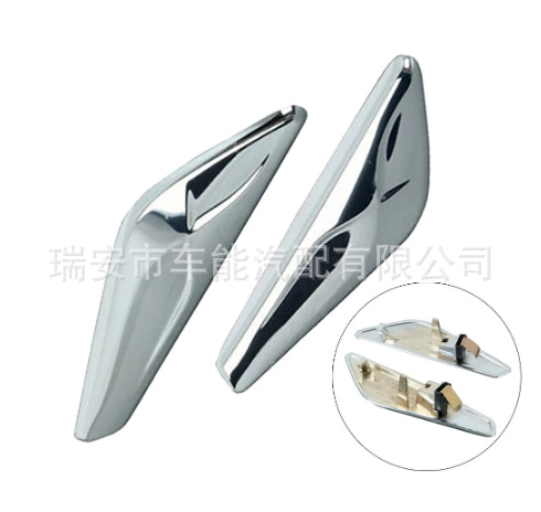 51117338569 51117338570 适用于BMW 叶子板侧板挡泥板-阿里巴巴