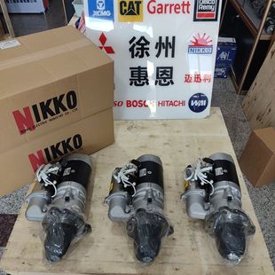 康明斯QSK23起动机 4096534 4396011 4396012 600-813-7153-阿里巴巴
